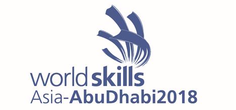 WorldSkills Asia | Competitions Results